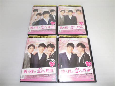 Yahoo Dvd Season