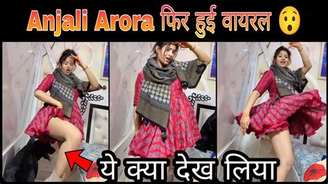 Anjali Arora Viral Video Anjali Arora Kacha Badam New Video Anjali