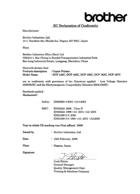 Ec Declaration Of Conformity