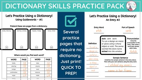 Quick Simple And Fun Dictionary Skills Practice Pack 20 Pages The