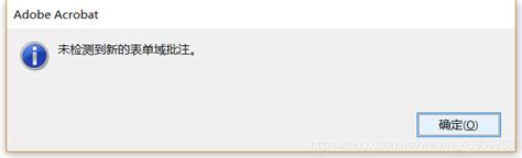 通过java组件itext生成pdf报表或合同，完成pdf上传，预览，存入数据库 java实现合同预览 csdn博客
