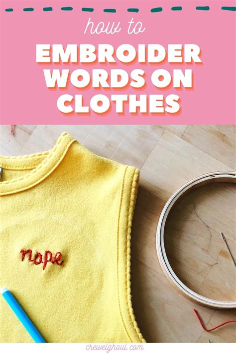 How To Embroider Words Onto Clothing Stitch Sayings Crewel Ghoul