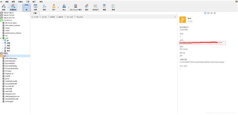 sqlserver数据库表同步到mysql方案 sqlserver 指定表同步数据到mysql csdn博客