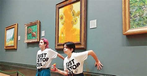 Lanzan Sopa A Pintura De Vincent Van Gogh