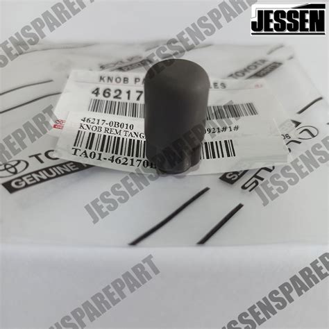 Jual KNOP KNOB TOMBOL HANDLE REM TANGAN AVANZA XENIA RUSH TERIOS 46217