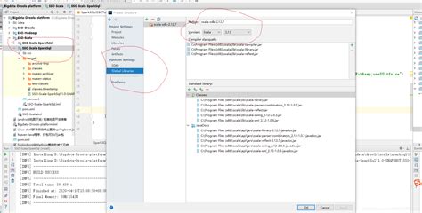 intellij idea 测试scala程序的时候 noclassdeffounderror scala predef caused by java lang