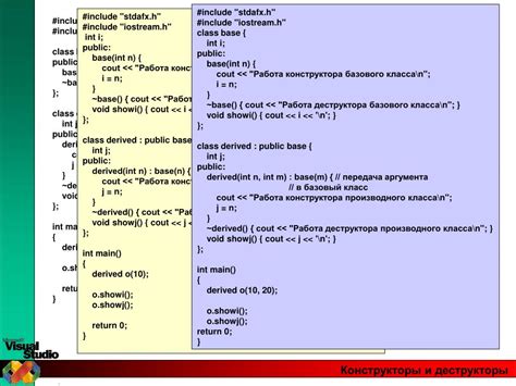 Include stdafx h что это c Где взять stdafx h в Visual Studio 2019