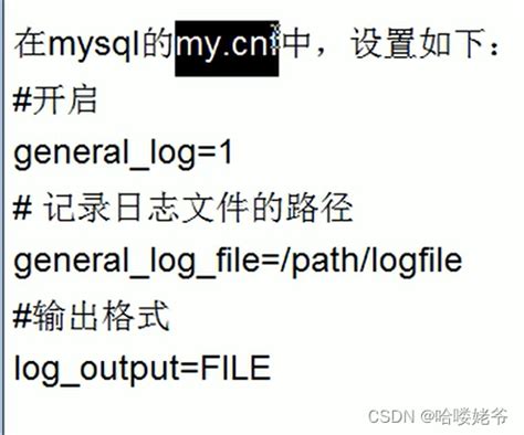 mysql 查询截取分析 mysql数据截取 csdn博客