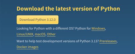 python3 12发布 性能提升5 附离线安装包及学习资料 腾讯云开发者社区 腾讯云