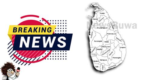 News Buwa