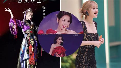 Thí sinh Maria Tỷ tỷ đạp gió rẽ sóng khiến chủng tộc Wibu đang ngủ