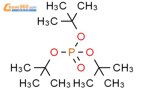 Cas No Chem
