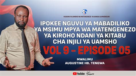 VOL 09 EP 05 JINSI YA KUURUDISHA MOYO KWENYE MZUNGUKO WA UUMBAJI WA