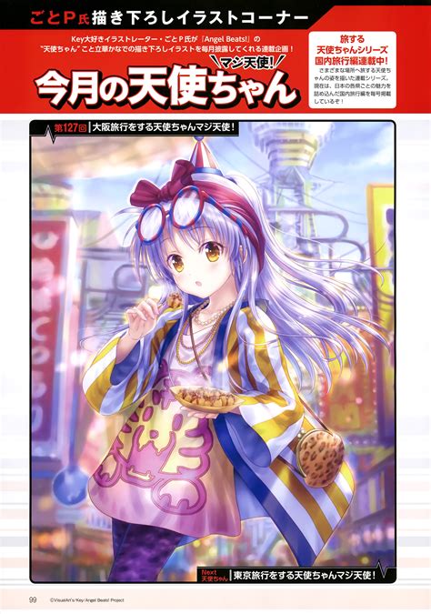 Tachibana Kanade Angel Beats Image By Goto P Zerochan