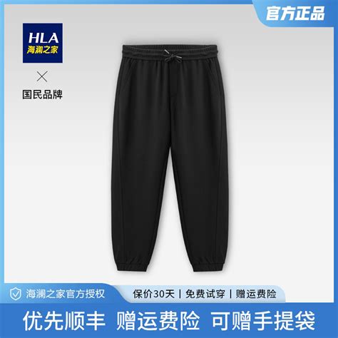 Hla