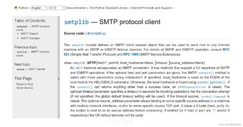 【python基础知识】18实操 使用python自动群发邮件python 邮件群发 Csdn博客