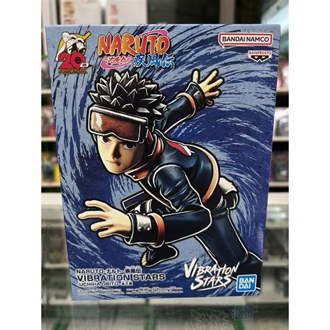 Banpresto Naruto Shippuden Vibration Stars Uchiha Obito Figure