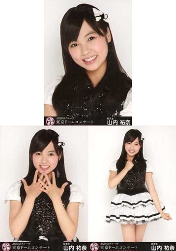 Yuuna Yamauchi AKB48 Group Official Photo Dome Concert Don T Do It