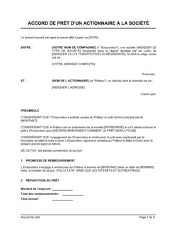 Gestion Des Prets Et Emprunts Business In A Box
