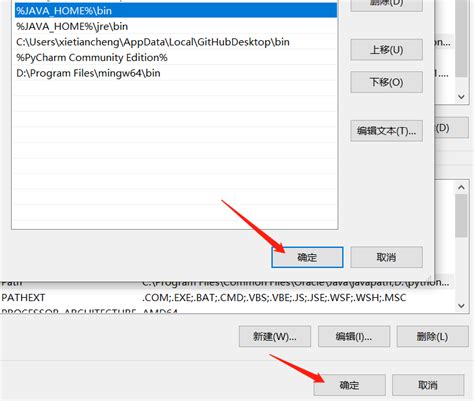 javaee开发环境配置 jdk安装及配置 java环境配置 教程 知乎