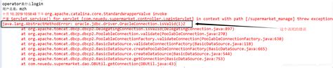 java lang abstractmethoderror oracle jdbc driver t4cconnection isvalid i z programmer sought