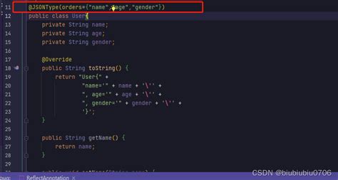 对象转json字符串和json字符串拼接格式化后顺序问题 fastjson对象转json字段有序 csdn博客