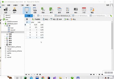 python ajax vue实现前后端分离的计算器 csdn社区