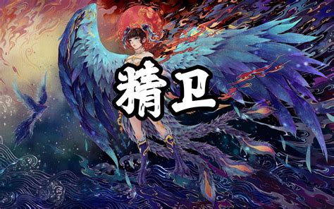 Bilibili