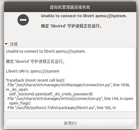 Kvm Unable To Connect To Libvirt Qemu System Libvirtd