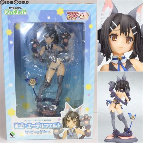 Fig Ver Fate Kaleid Liner