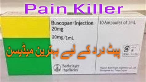 Buscopan Tablet Uses In Urdu Toni Carollo
