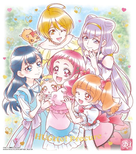Hugtto Precure Hug Pretty Cure Image By Toei Animation