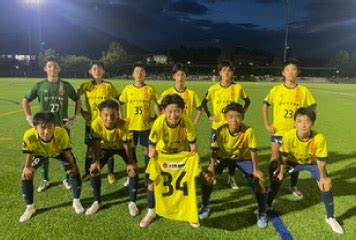 U 14 試合結果 高円宮杯JFAU 15サッカーリーグ2024 堺整形外科杯 第16回福岡県ユースU 15サッカーリーグ2部リーグB