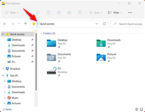 Où se trouve la corbeille dans Windows 10 et Windows 11