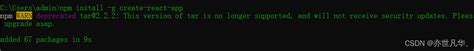 react 》超详细教程——react脚手架的搭建与使用 csdn博客