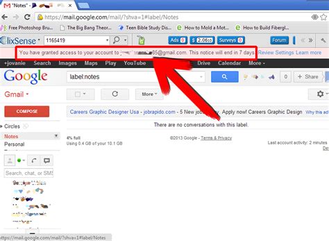 Gmail Inbox