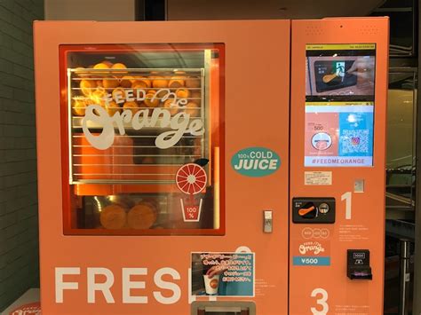 埼玉で見つけた 今話題のグルメ自販機7選 埼玉日和さいたまびより