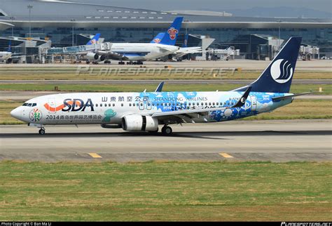B 5787 Shandong Airlines Boeing 737 85N WL Photo By Ban Ma Li ID