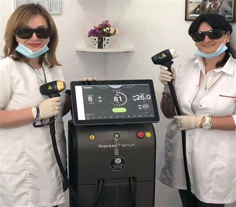 CE Ice Titanium 3 Triple Wavelength Portable Diode Laser Titanium 1064