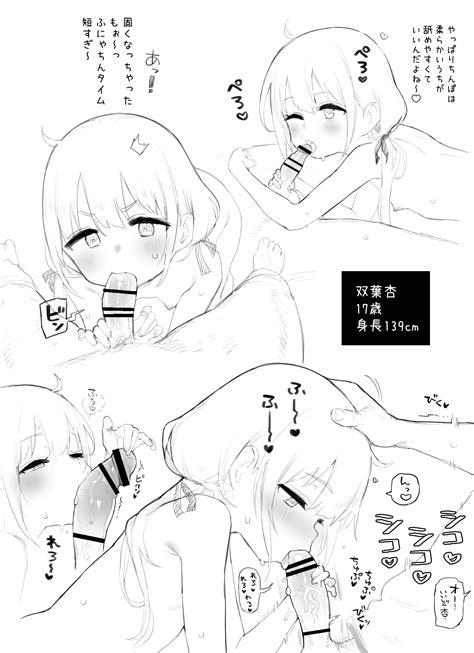 Futaba Anzu Idolmaster And 1 More Drawn By Atte Nanakusa Danbooru
