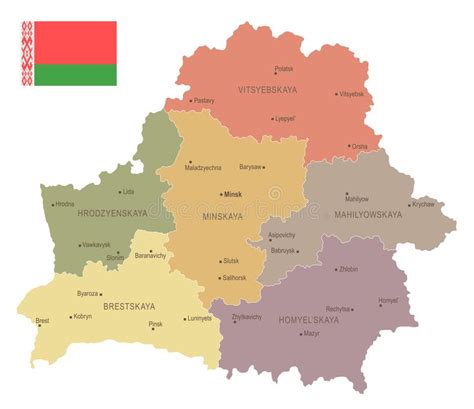 Bielorrusia Mapa Y Bandera Del Vintage Ejemplo Detallado Del Vector