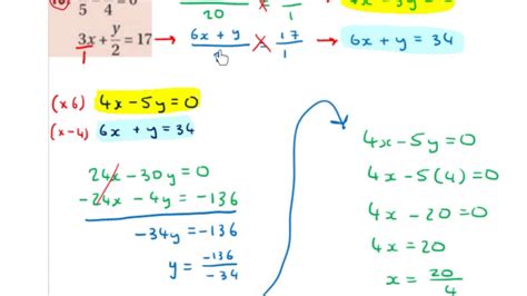lc hl solving simultaneous equations with fractions 3 youtube