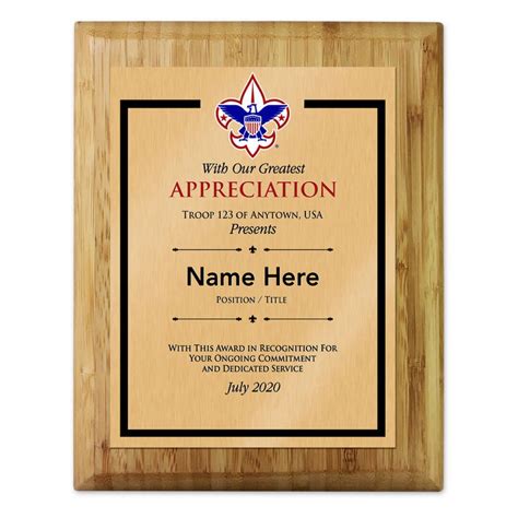 Scouting Appreciation Plaque With Corporate Logo Border Design Vertical