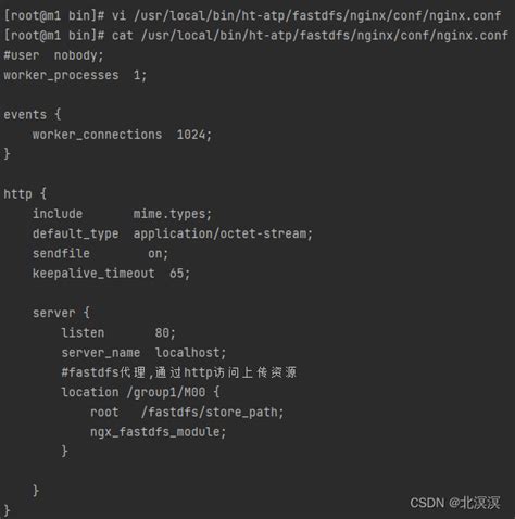 docker环境下docker compose一键式搭建fastdfs文件存储服务系统 微服务 北溟溟 gitcode 开源社区