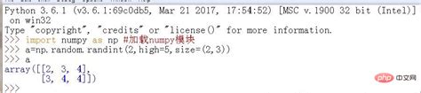 randint的作用python csdn