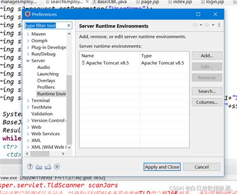org apache jasper jasperexception 无法为jsp编译类 （已解决） csdn博客