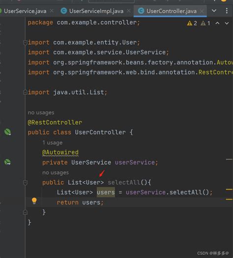 springboot mybatis项目搭建教学（controller、service、dao、entity），并写一个简单的接口 springboot mybatis shiro