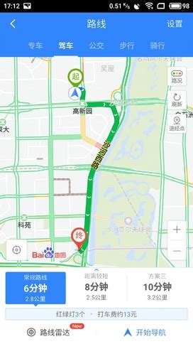 Github Kangkaislove React Native Android Map React Native