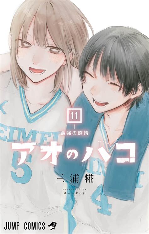 Manga M Xico On Twitter Artes De Portada Confirmados Para Los