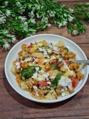 Chana Chaat